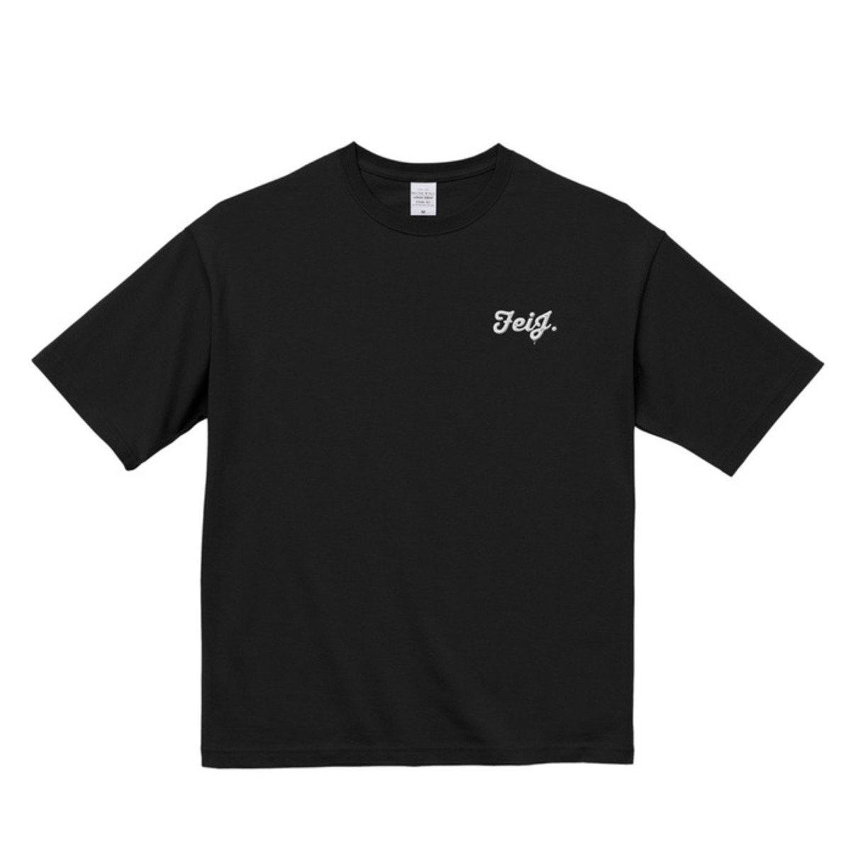 FeiJ. ビックシルエットTシャツ | FeiJ.