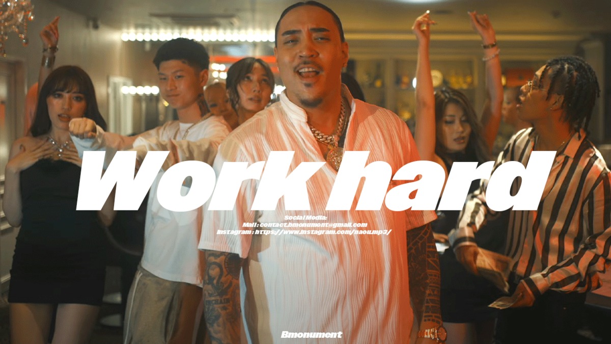 (独占権)MC TYSON X eyden & Watson Type Beat "Work hard" | Bmonument Beat Store