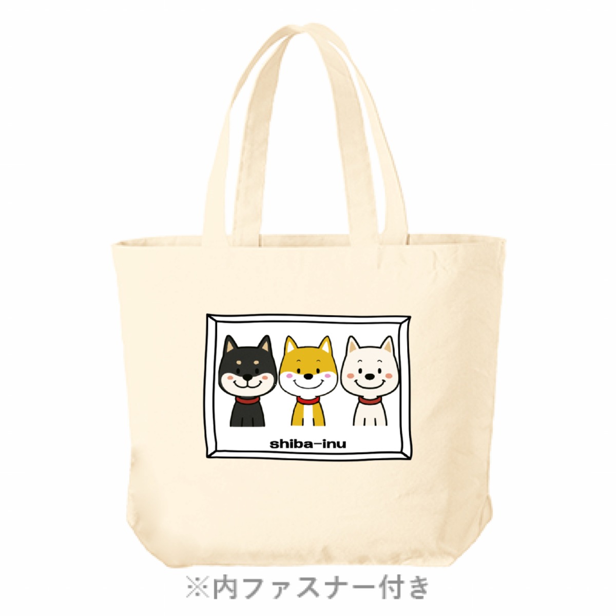 柴犬トート ナチュラル | kinnohako