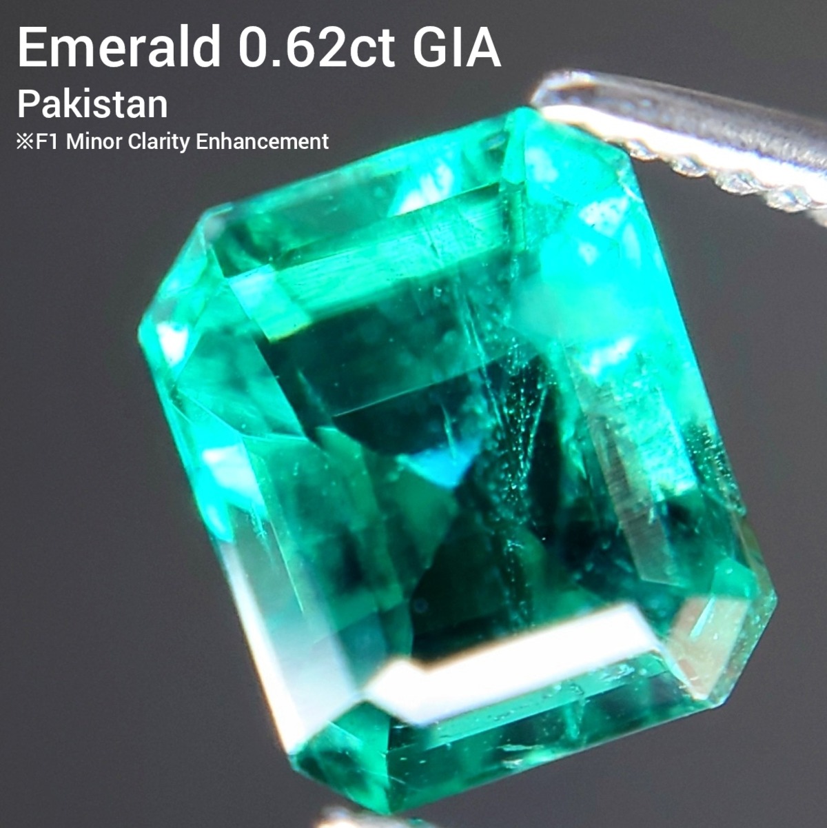 希産Pakistan Emerald 0.62ct GIAレポート付き☆☆ | wisteria777