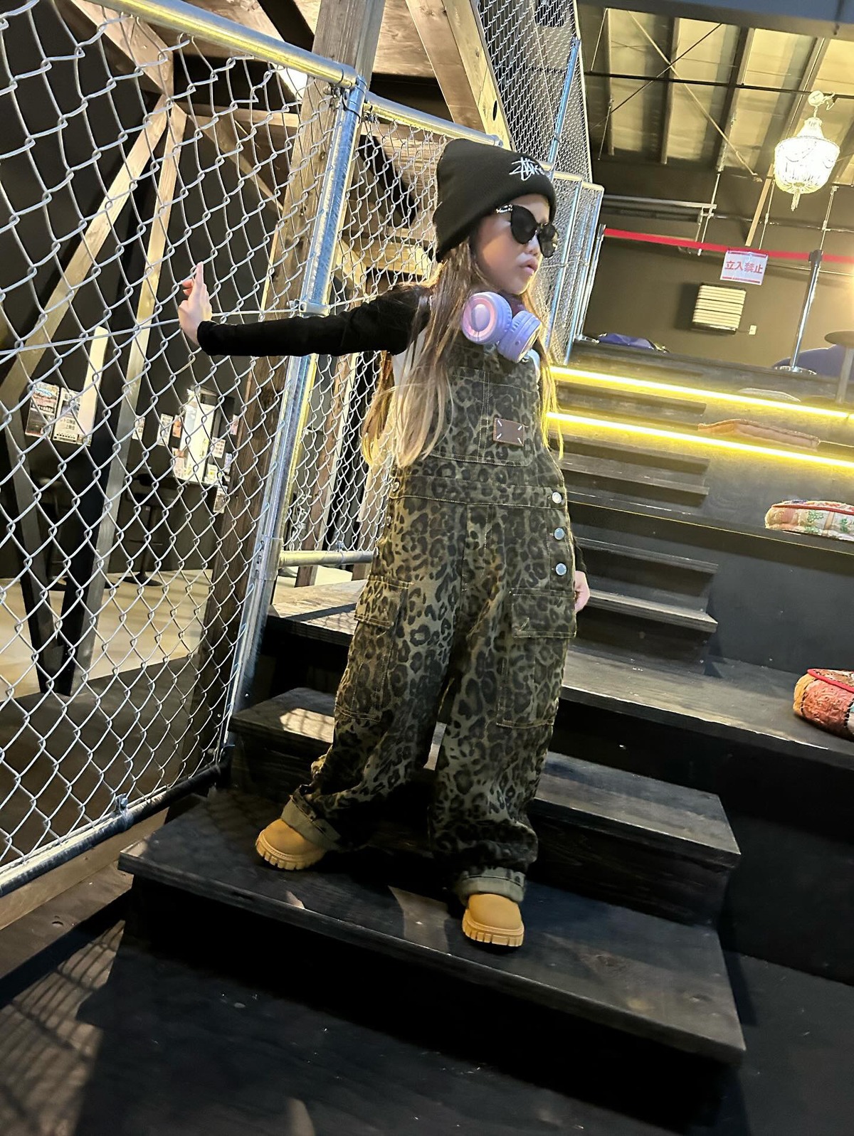 leopard overall | atowa kids