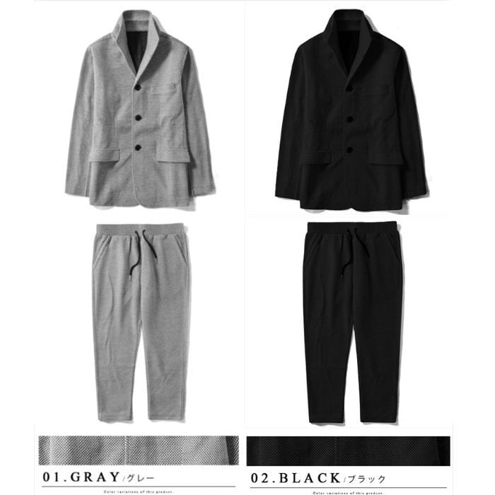 30%OFF SLOWGAN(スローガン) セットアップ ワッフル スウェット スーツ