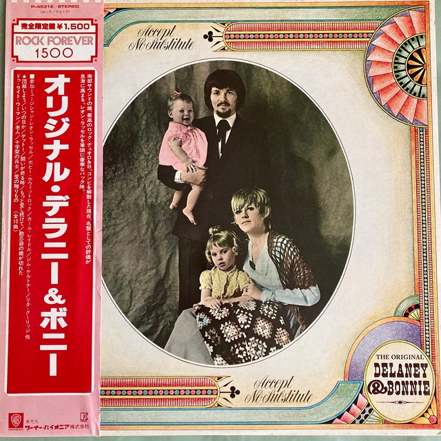 Delaney & Bonnie ＆ Friends (The Original) / Accept No Substitute | Yanagi Books