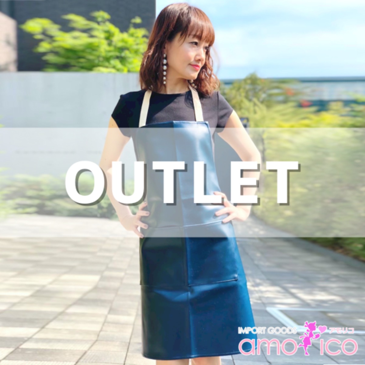 【完売】【70%OFF SALE】アモリコ オリジナル（amorico original）PVC ネイビー無地 エプロン（男女兼用 ...