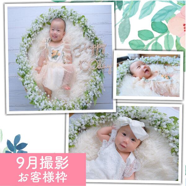 37％割引オレンジ系ファッションなデザイン 【mrmrmr様専用】ニューボーンフォトセット アイボリー その他 行事/記念品オレンジ系-OTA ...