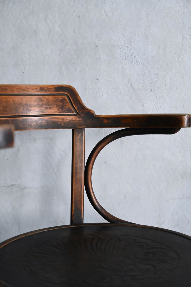 ベントウッドアームチェア Hk-14b | dodo antiques