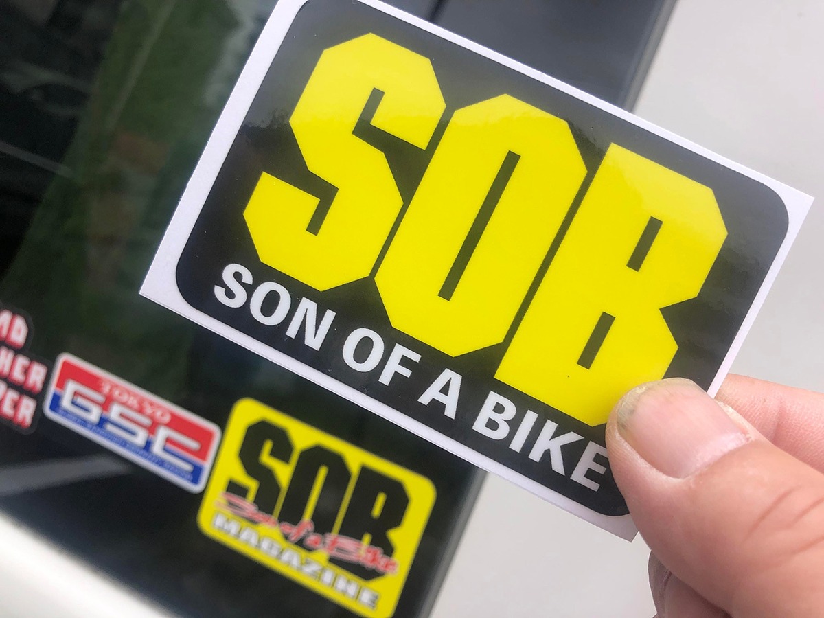 SOB ステッカー2 | SOB MAGAZINE SHOP