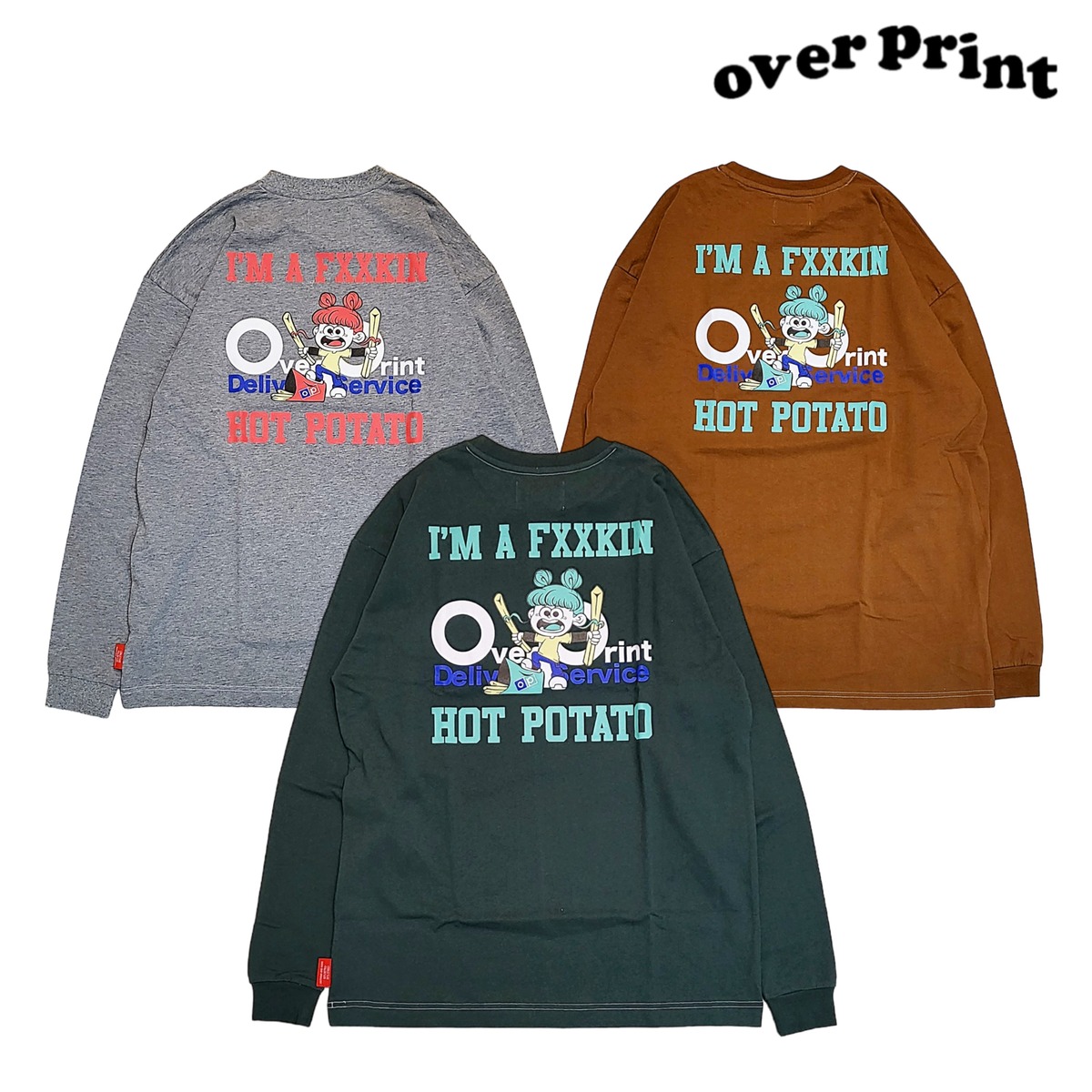 【over print】POTATO LS Tee | ATRIUM