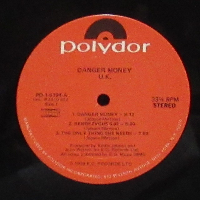 ユーケー U.K. DANGER MONEY【LP / US･CUT盤】 | ROCK ECHOES