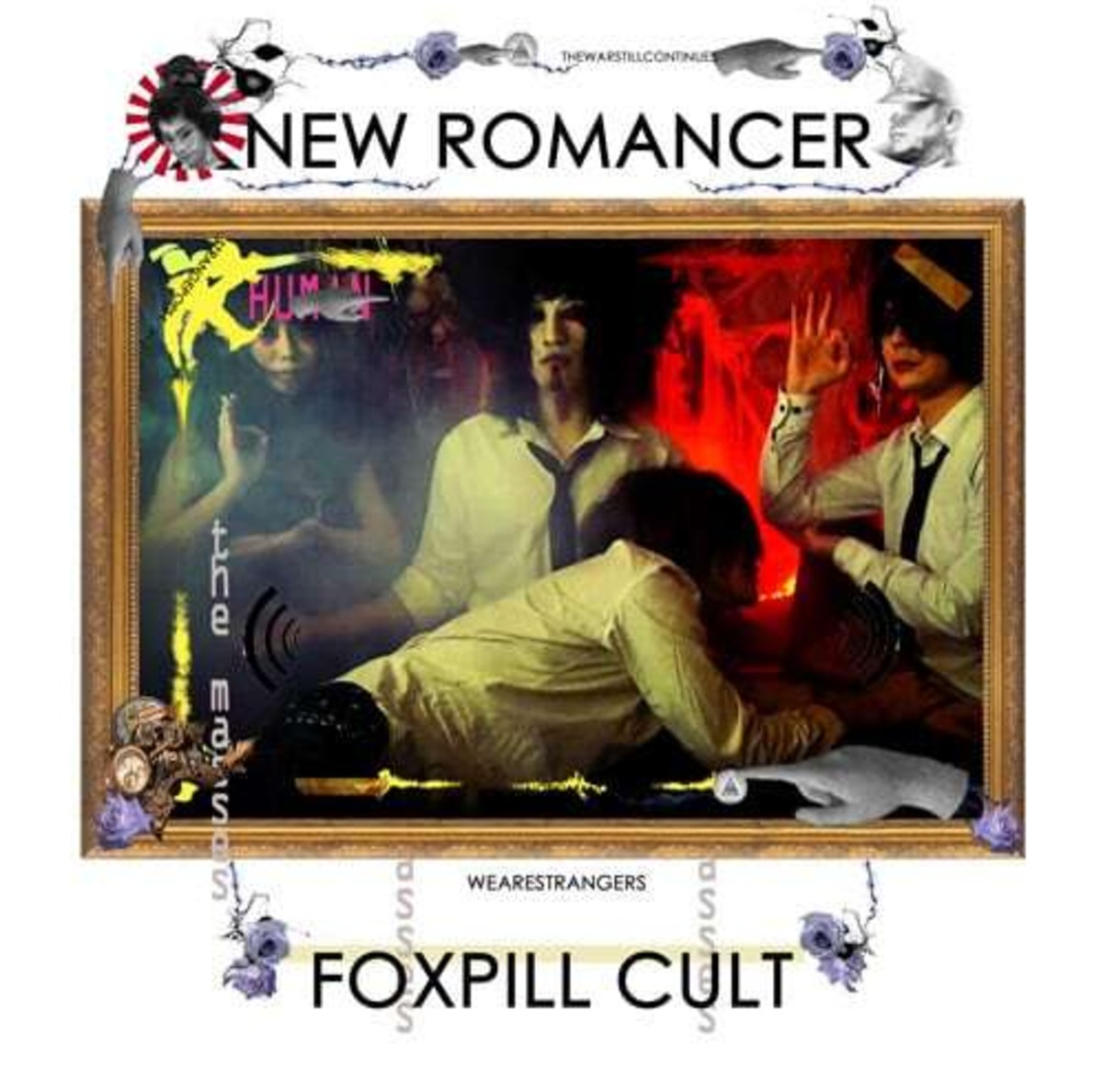 西邑主宰バンド FOXPILL CULT 1st Album『NEW ROMANCER』(2013) | 昭和精吾事務所