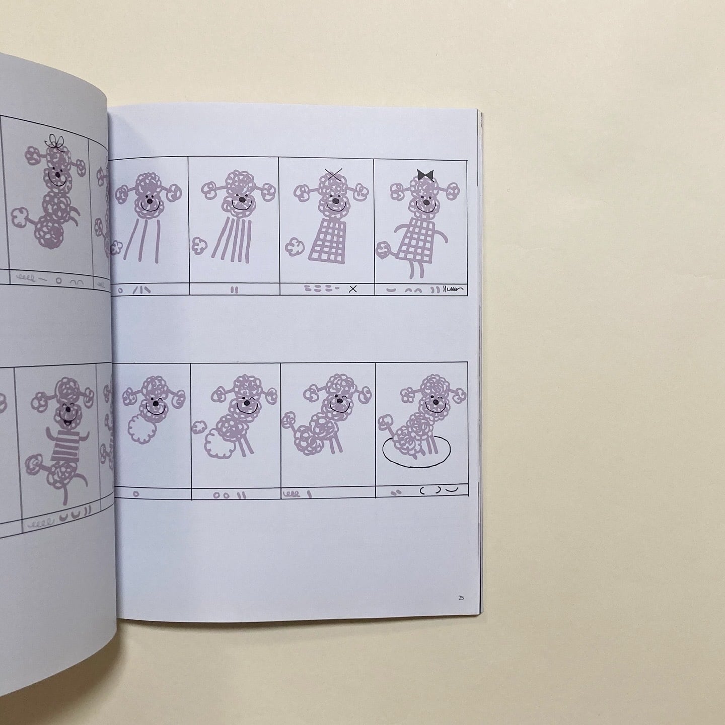 Ed Emberley's Big Purple Drawing Book | tenten