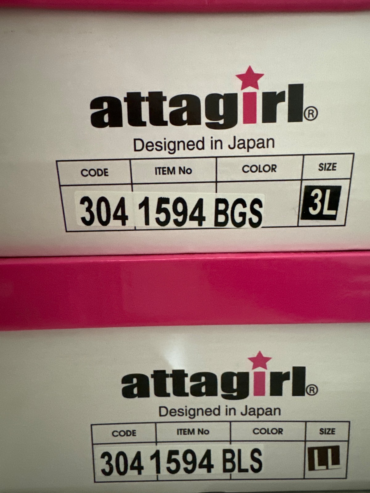 kumako様 | Devotion4