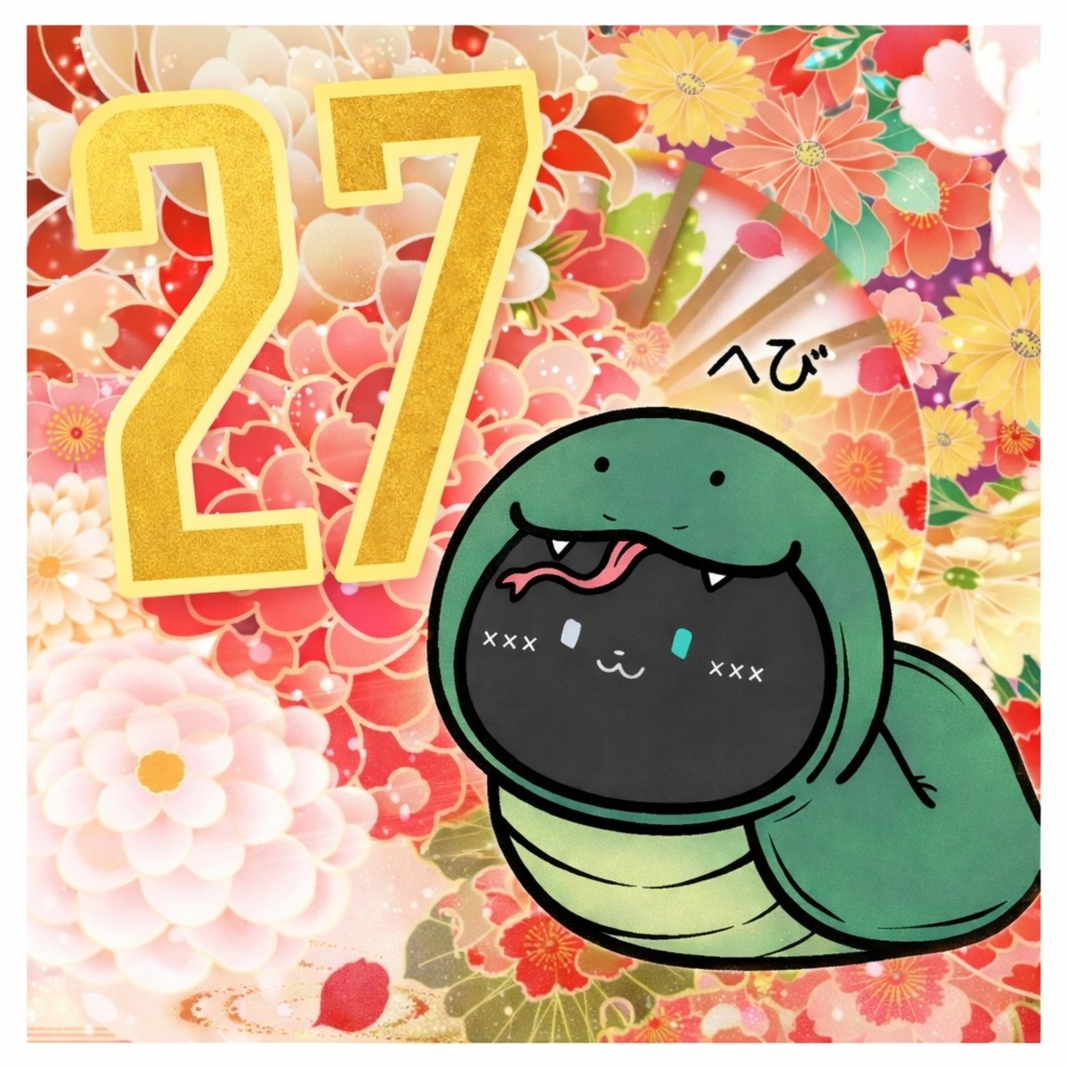 【イベント商品】2025年LAST NIERの日前夜祭BOX | NIER CLOTHING