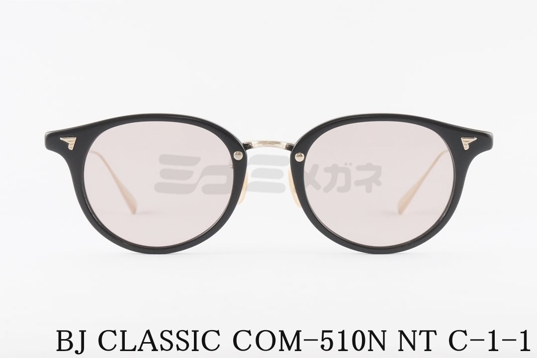 BJ CLASSIC サングラス COM-510N NT C-1-1 ライトブラウン BJ CLASSIC サングラス COM-510N NT C-1-1 ライトブラウン