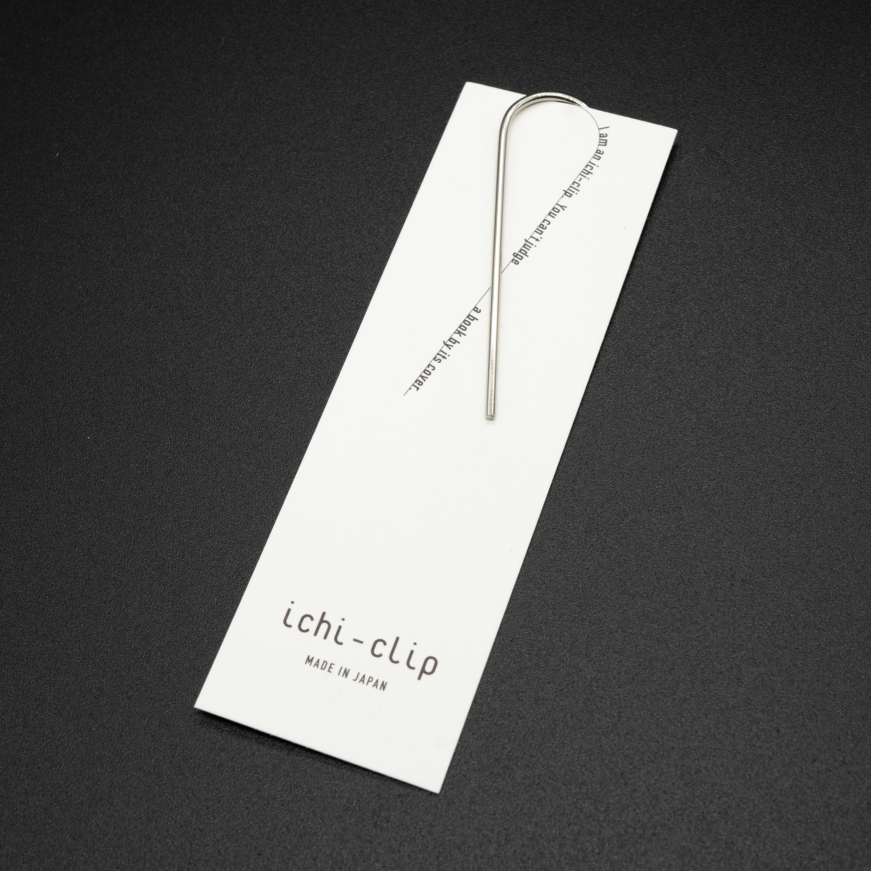 ichi-clip （wide） | 合同会社フードマーク