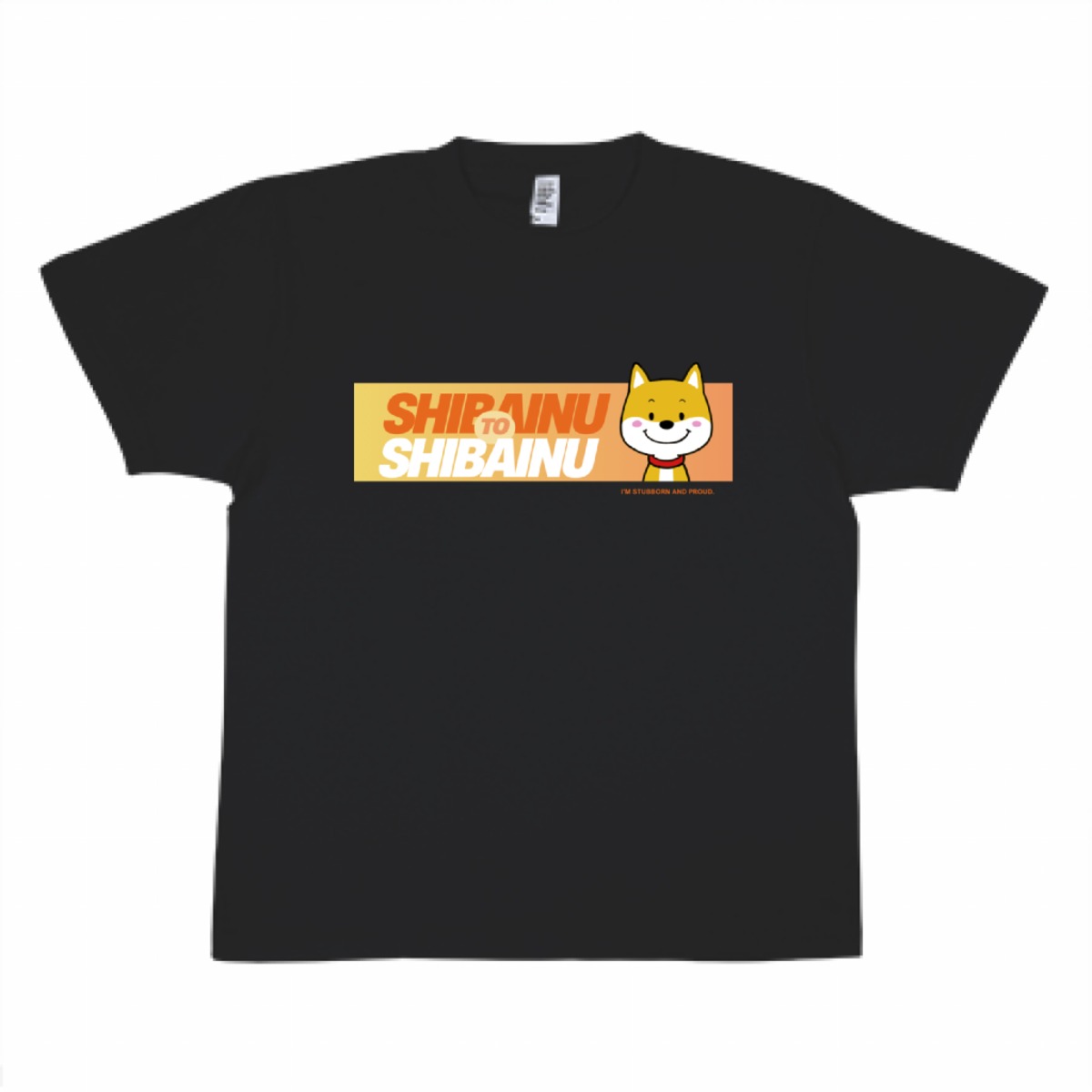 柴犬ごきげんブラックTシャツ オレンジ | kinnohako