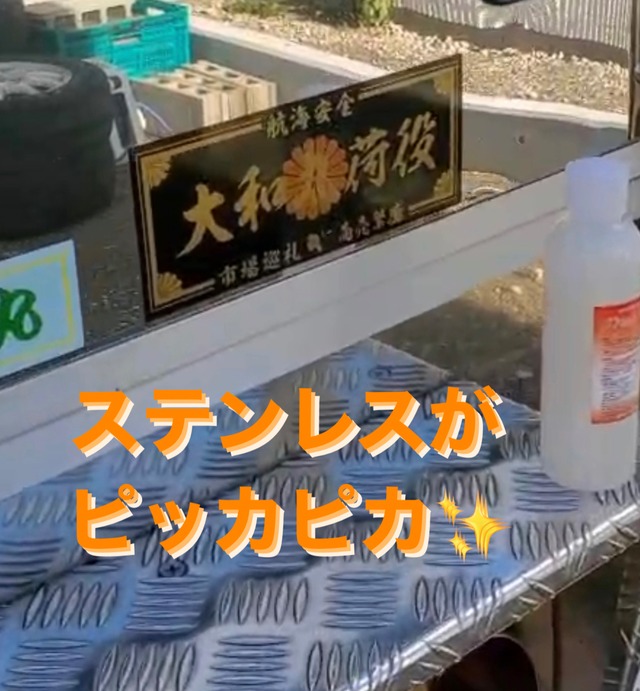 ビックトレールジェル520ml☆15本入ワンタッチボトルで新発売 | ㈱KCプロデュース