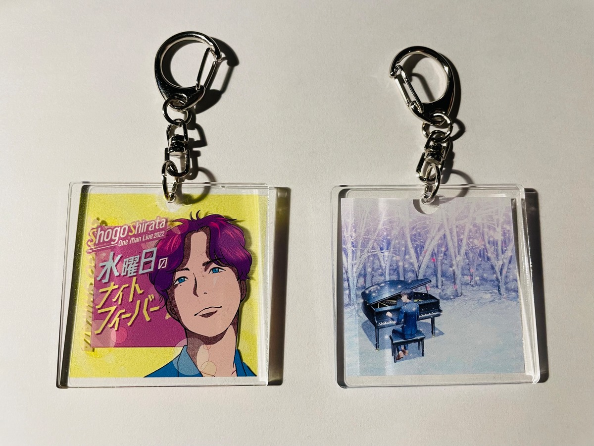 オリジナルアクリルキーホルダー | Shogo Shirata Official Shop
