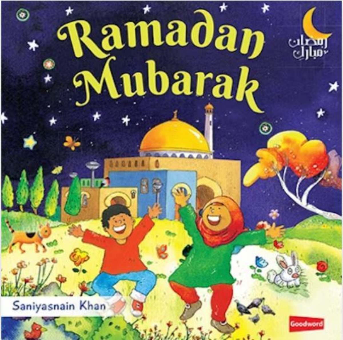 Ramadan Mubarak (book) | Hidaya Islamic Book Store