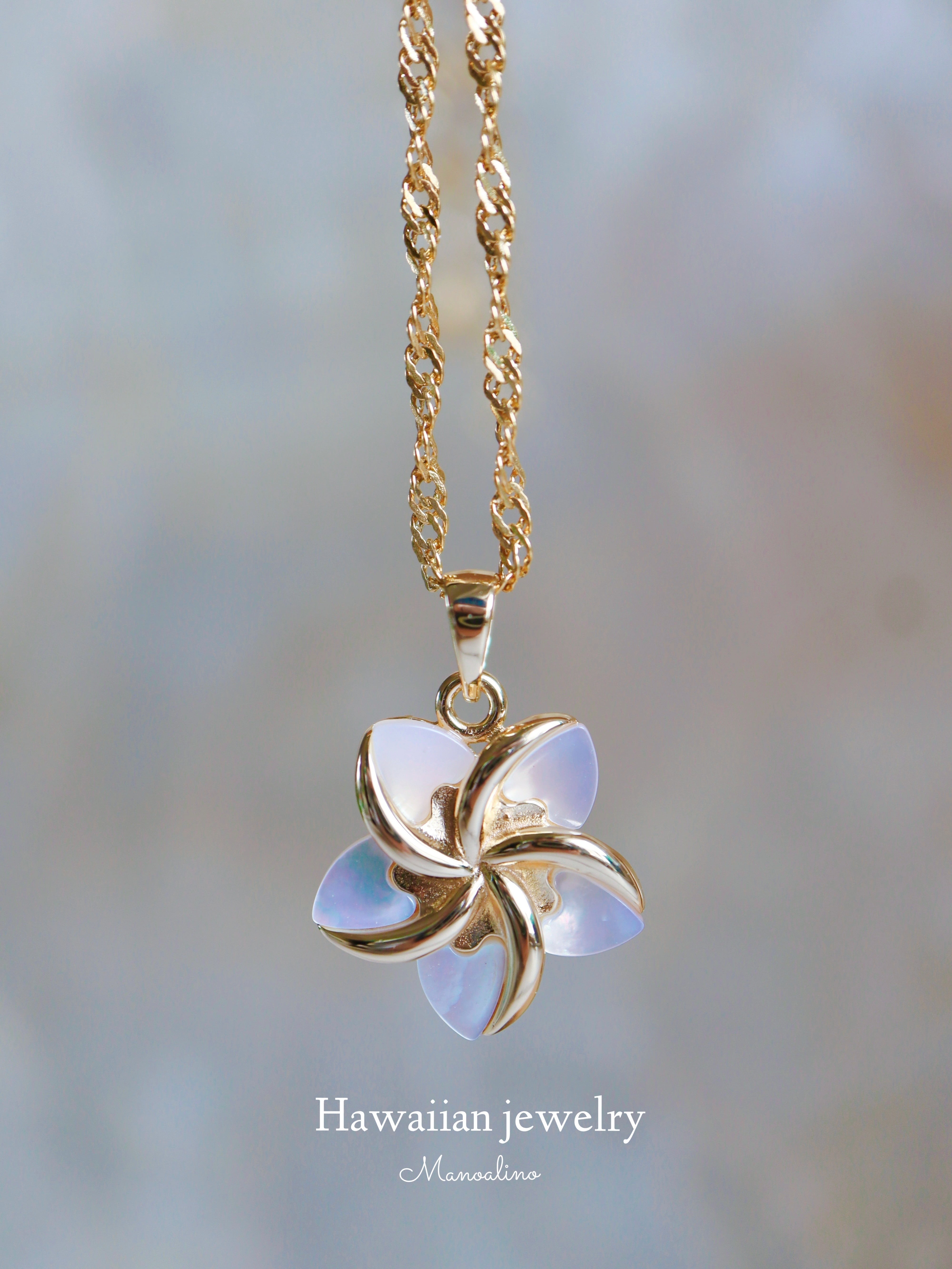 Plumeria shell necklace Hawaiian jewelry(ハワイアンジュエリーマザーオブパールプルメリアネックレス ...
