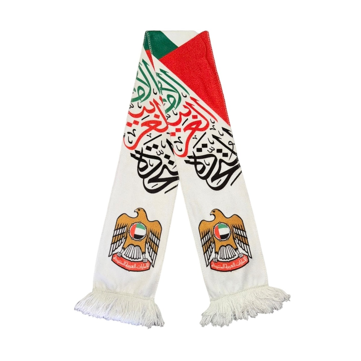 Arabic muffler | MINERAL