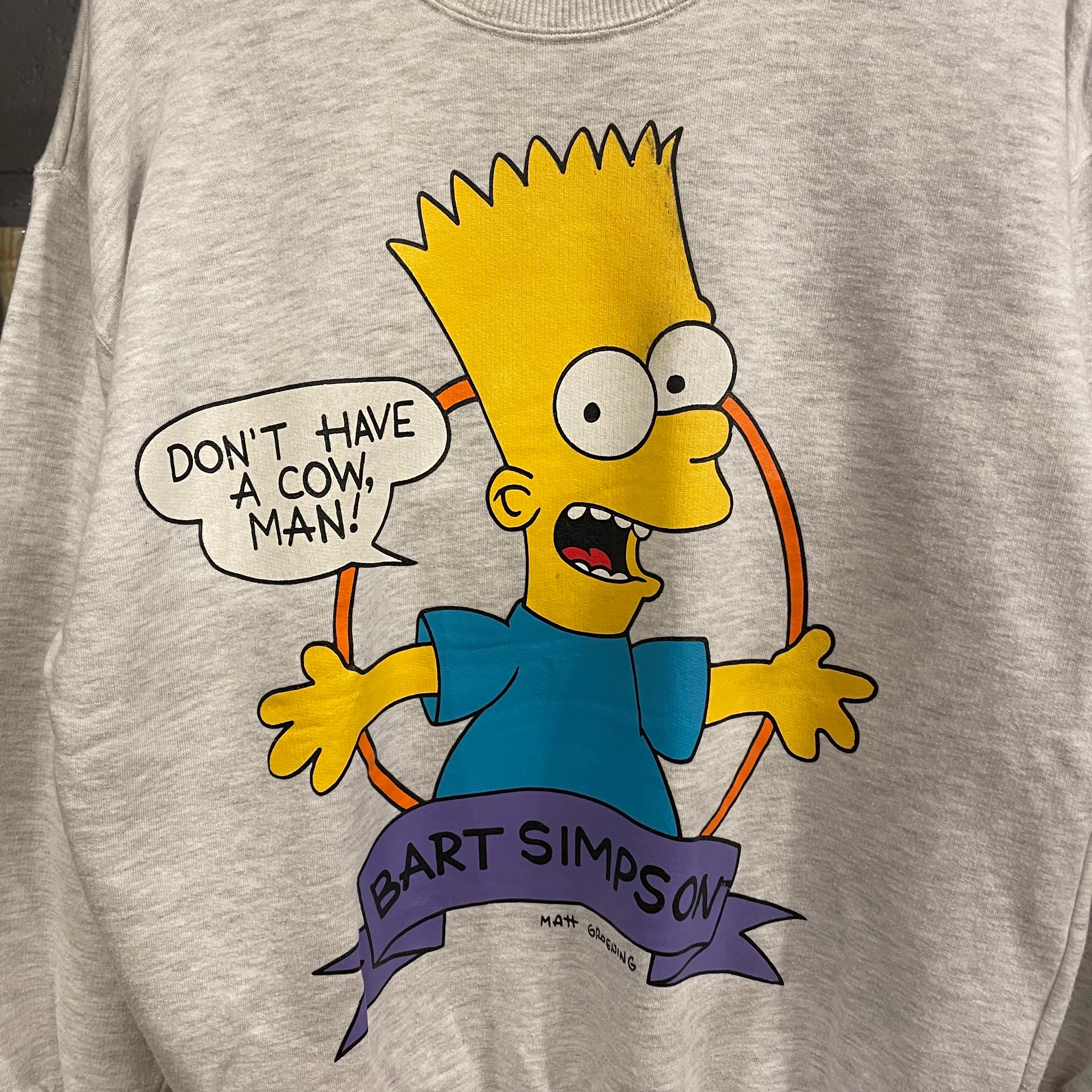 The Simpsons Sweat Shirt | VOSTOK