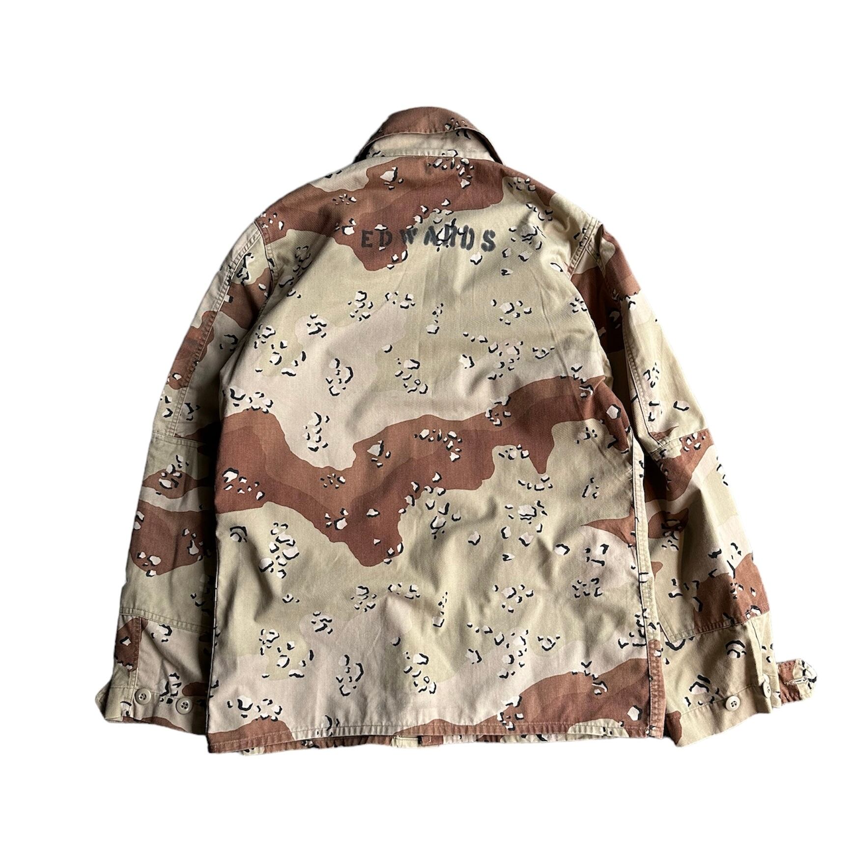 80s “USMC” 6C desert camouflage BDU jacket | taon