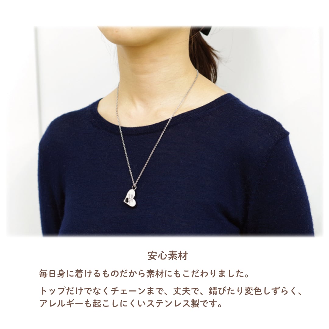 ペット 仏具 かわいい 遺骨ペンダント キーホルダー メモリアルグッズ ペット供養 「クリメイションジュエリー Heart7」 | 天国への扉 ペットメモリアル東京 練馬・杉並店