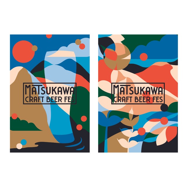 Asuka Watanabe & Eva Vernet × MCBF Postcard | Matsukawa Craft Beer ...