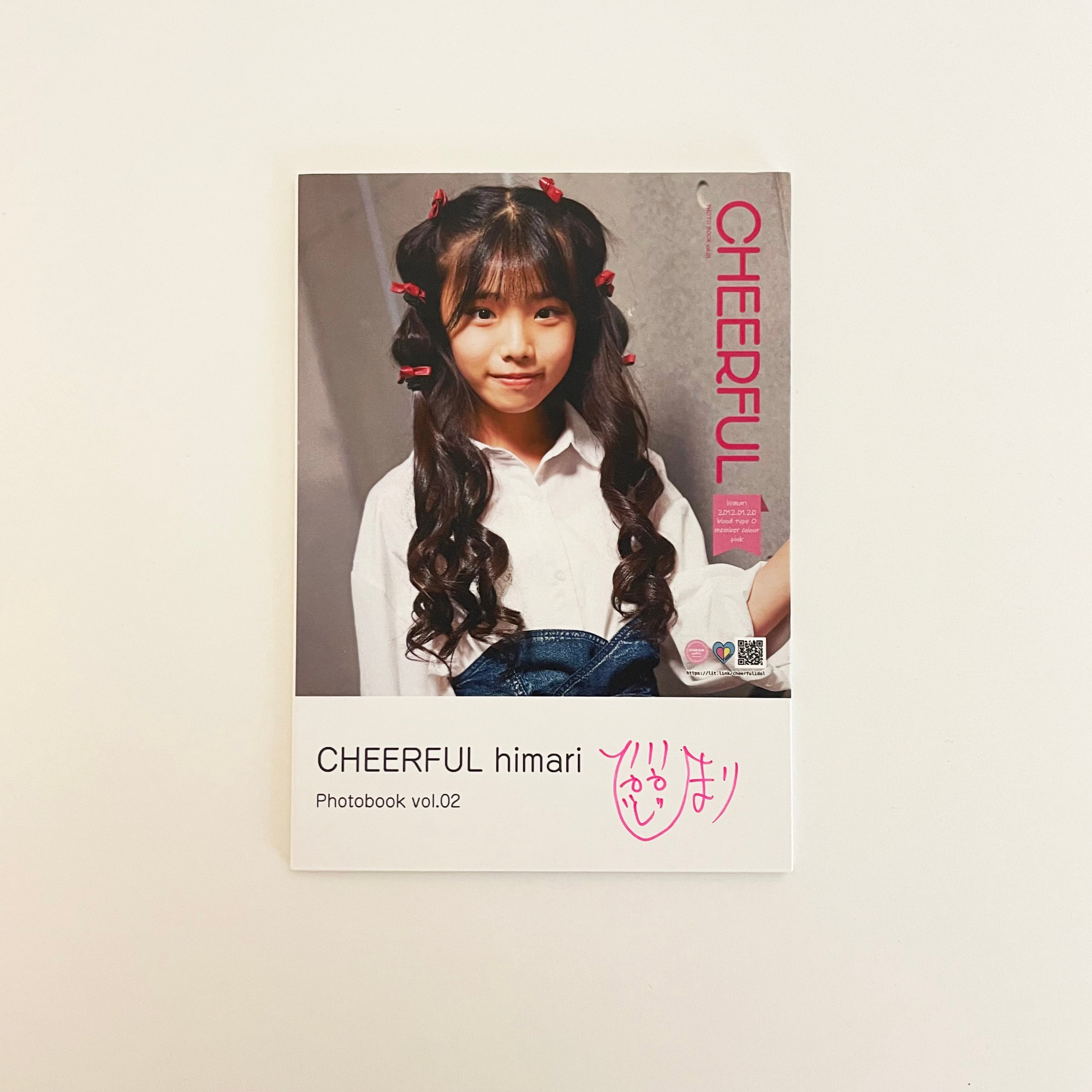 CHEERFUL himari Photobook（丸上ひまり） | Pay ID