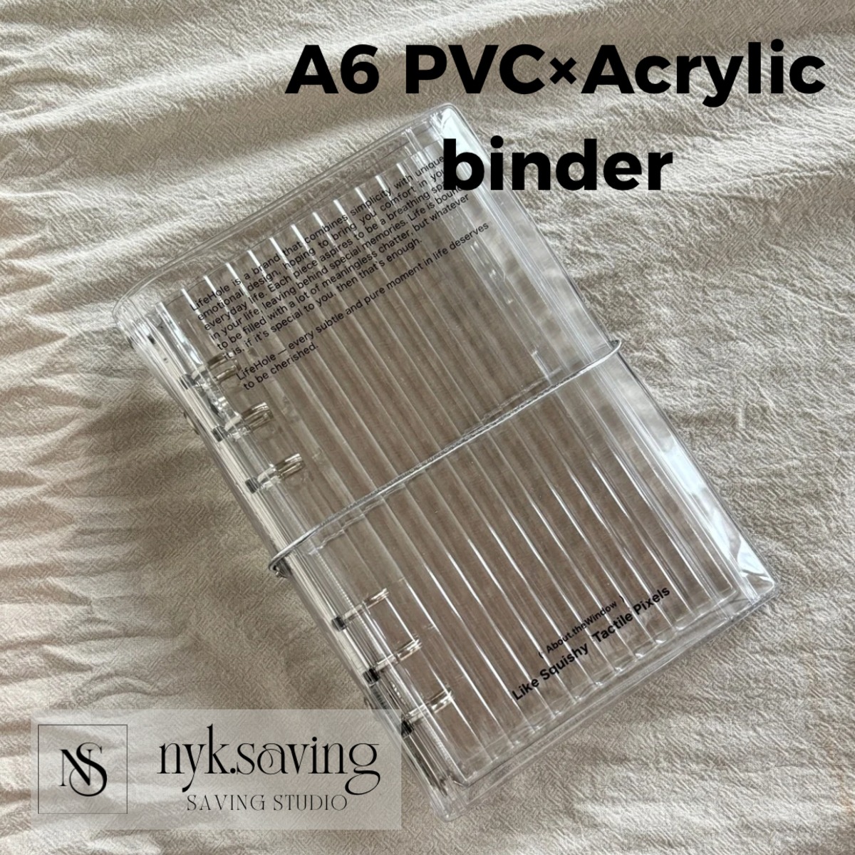 A6 PVC × Acrylic binder | nyk.saving