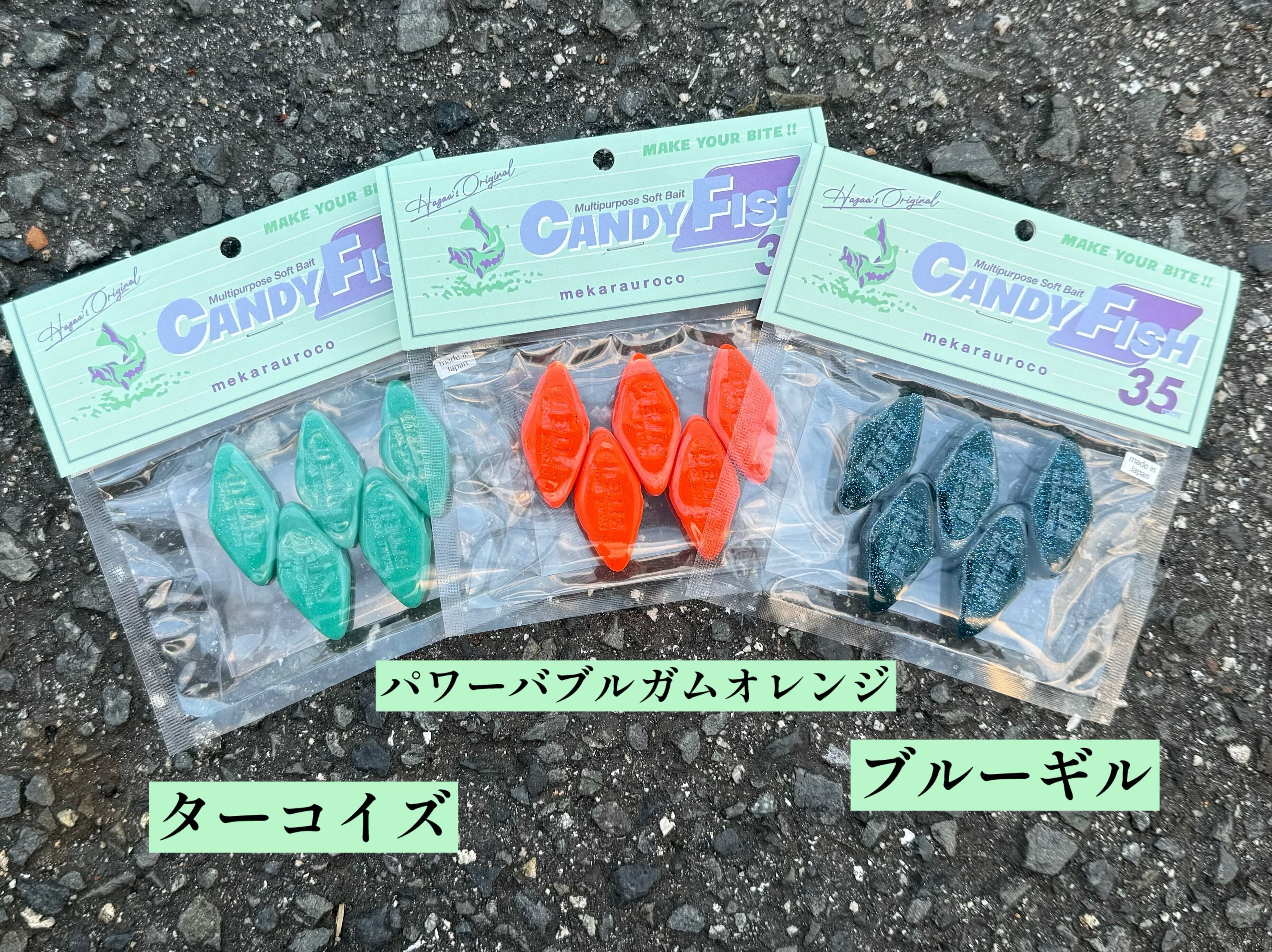 Candy fish 35 | mekarauroco