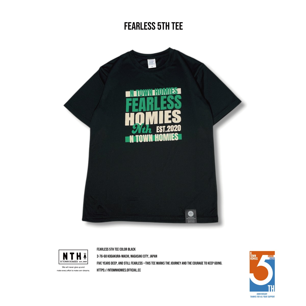 FEARLESS 5th TEE color Black | N TOWN HOMIES