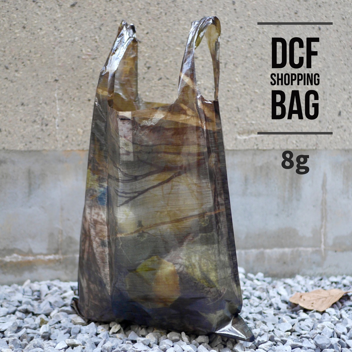 DCF POCKETABLE ECO-BAG (DCF 0.67oz・Camo) | 素直_道具