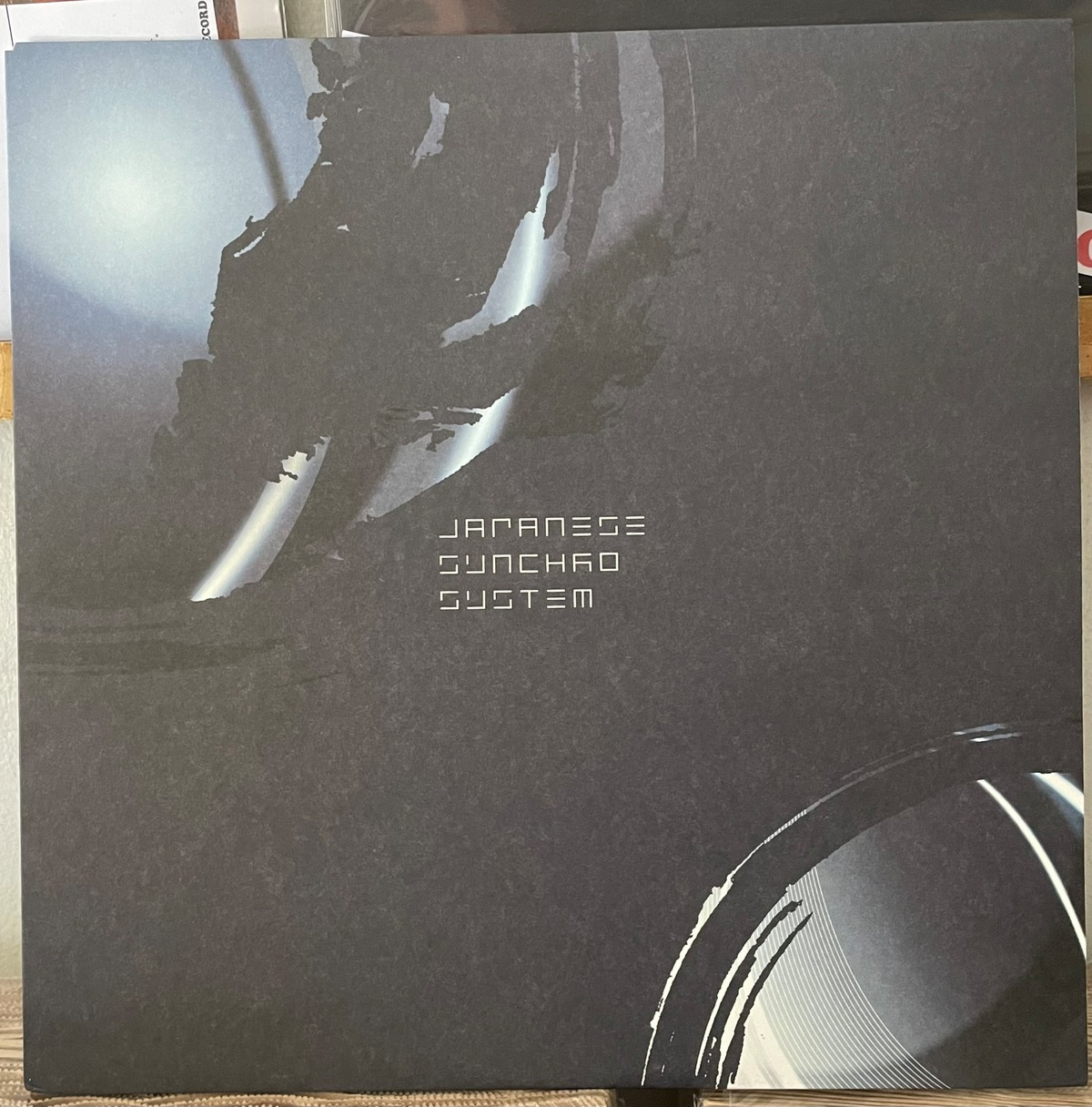 Japanese Synchro System "Let's Go Bang!" 12" | EAD RECORD