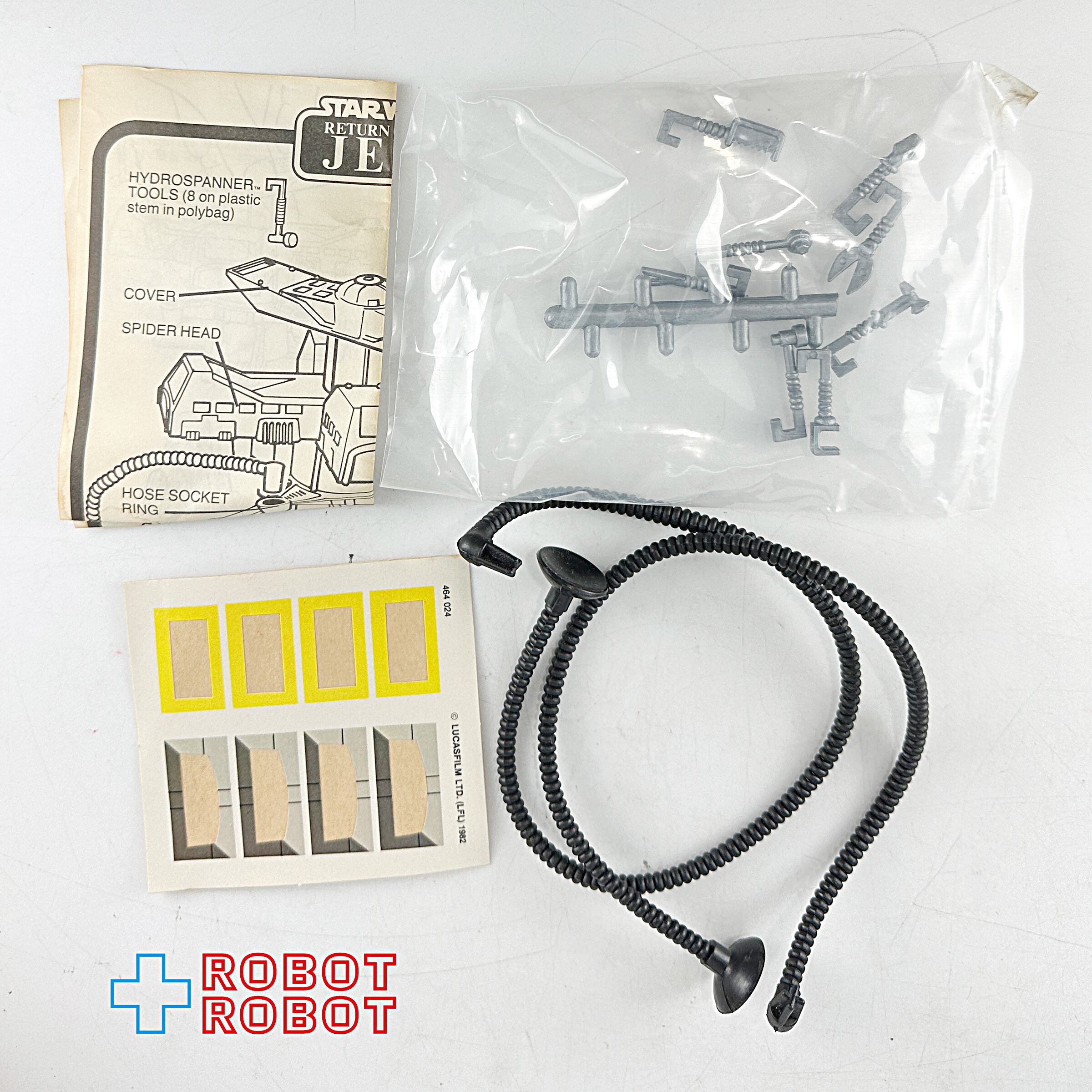 ケナー スター・ウォーズ ROTJ ビークル・メンテナンス・エナジャイザー 箱付 | ROBOTROBOT