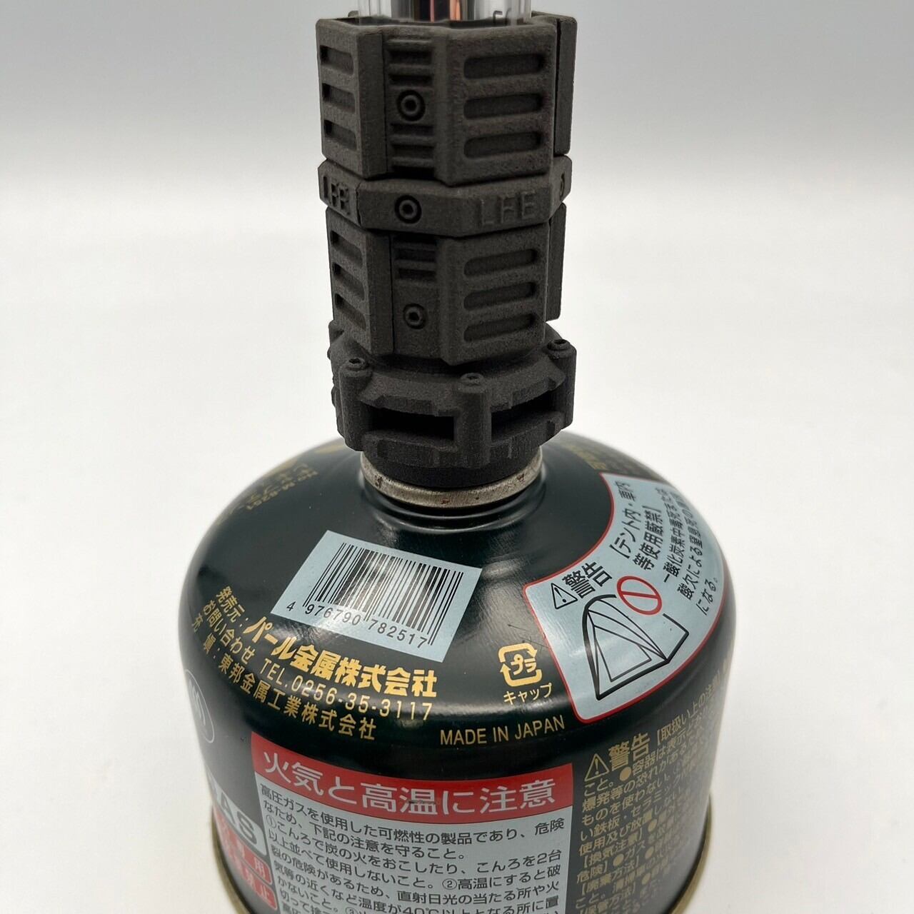 FMJ ZERO armor | LOCKFIELD EQUIPMENT