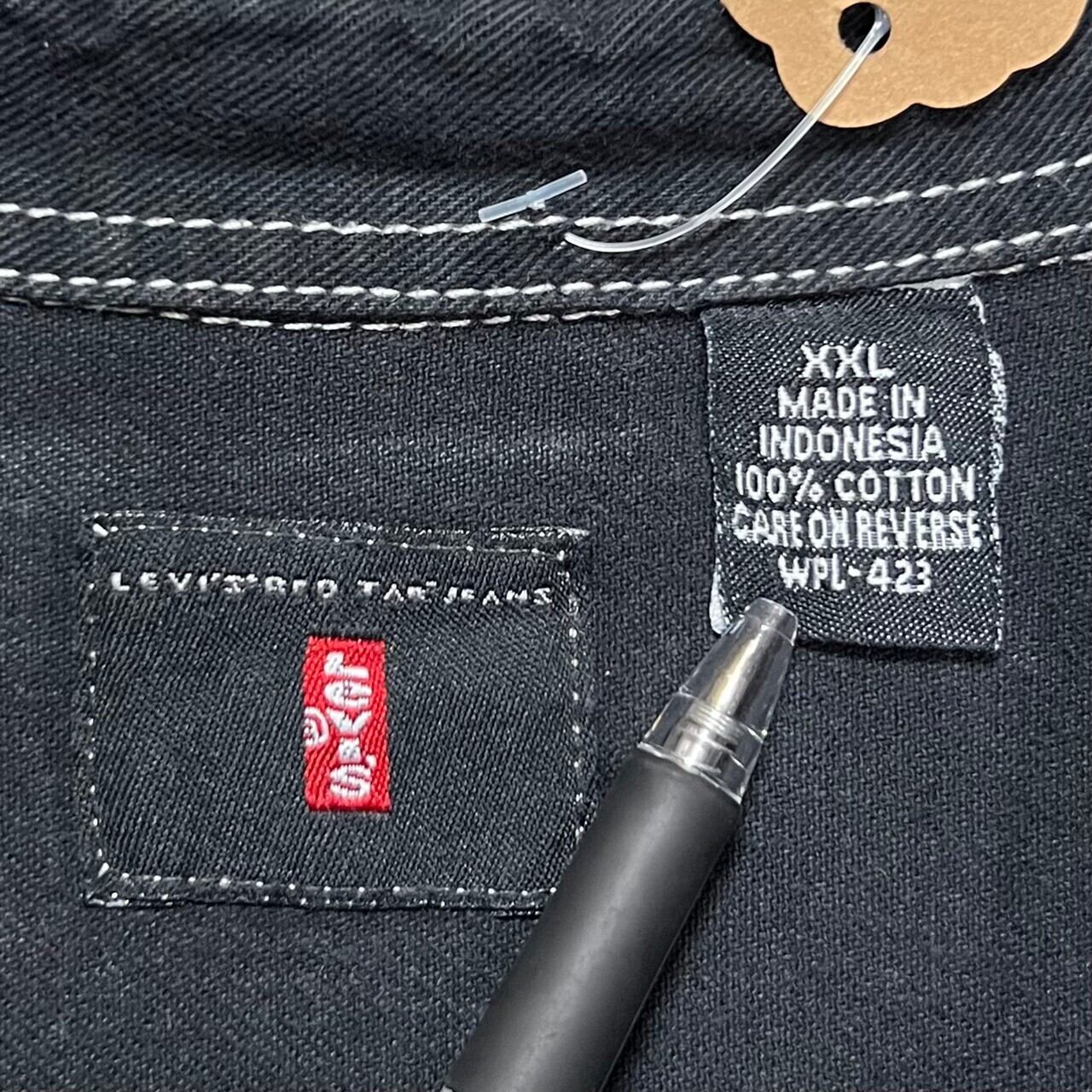 【90's】 Levi's レッドダブ 長袖シャツ 2XL コットン100% ブランドタグ vintage | 古着屋OLDGREEN