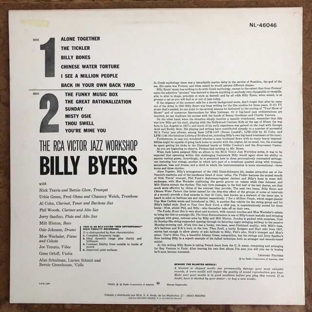BILLY BYERS/THE JAZZ WORKSHOP | KNOW YOUR RIGHTS RECORDS