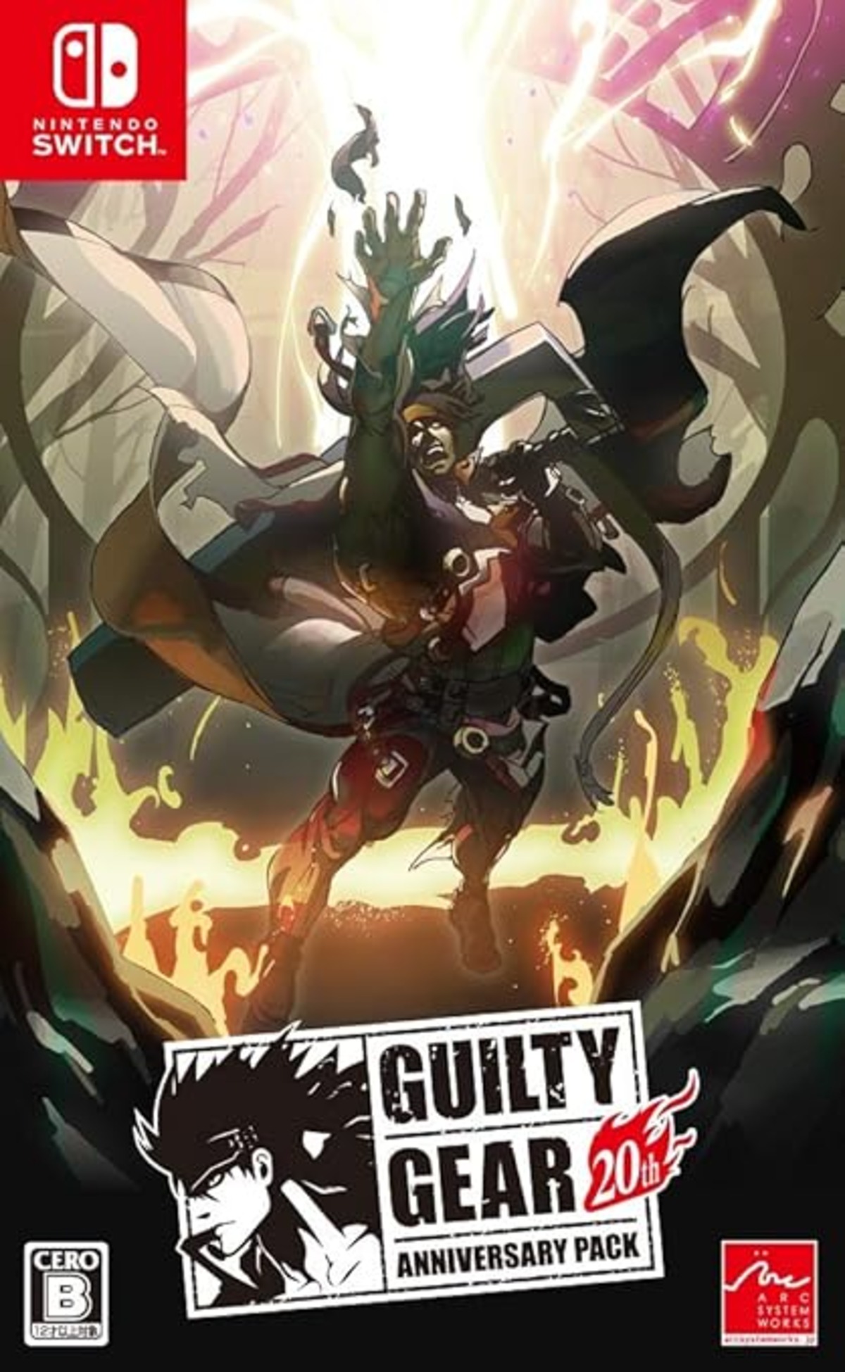 GUILTY GEAR(ギルティギア) 20th ANNIVERSARY PACK - Switch a | hero01