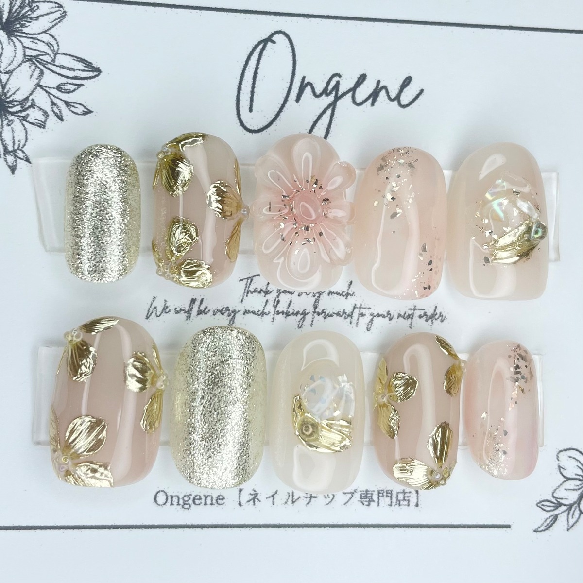 ネイルチップ【No.31】 | Ongene【ネイルチップ専門店】