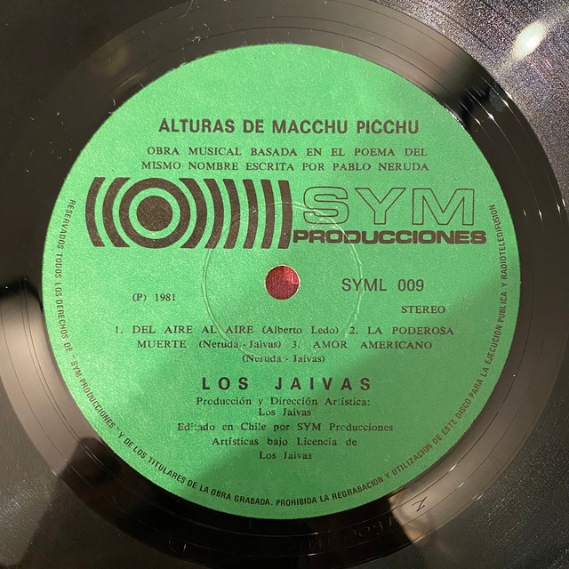 【LP】LOS JAIVAS/Alturas De Macchu Picchu | SORC 中古アナログレコード専門店