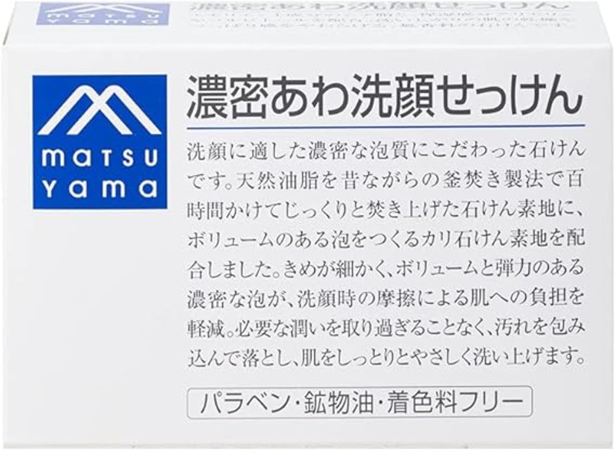 Mマーク(M-mark) 濃密あわ洗顔せっけん a | hero01