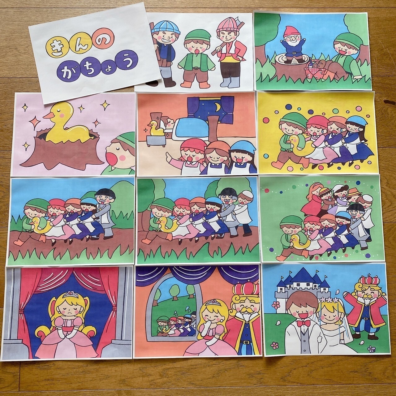 金のがちょう スケッチブックシアター 紙芝居風 物語 台本つき | パネルシアター・スケッチブック 保育用品販売 risugumi