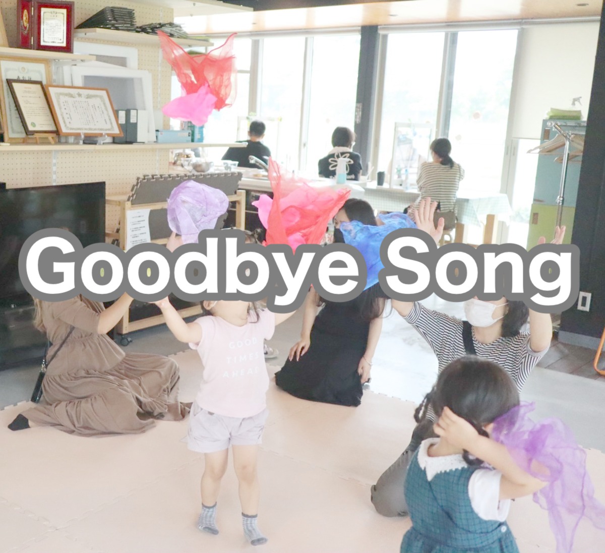 Goodbye Song | PASTEL Academy