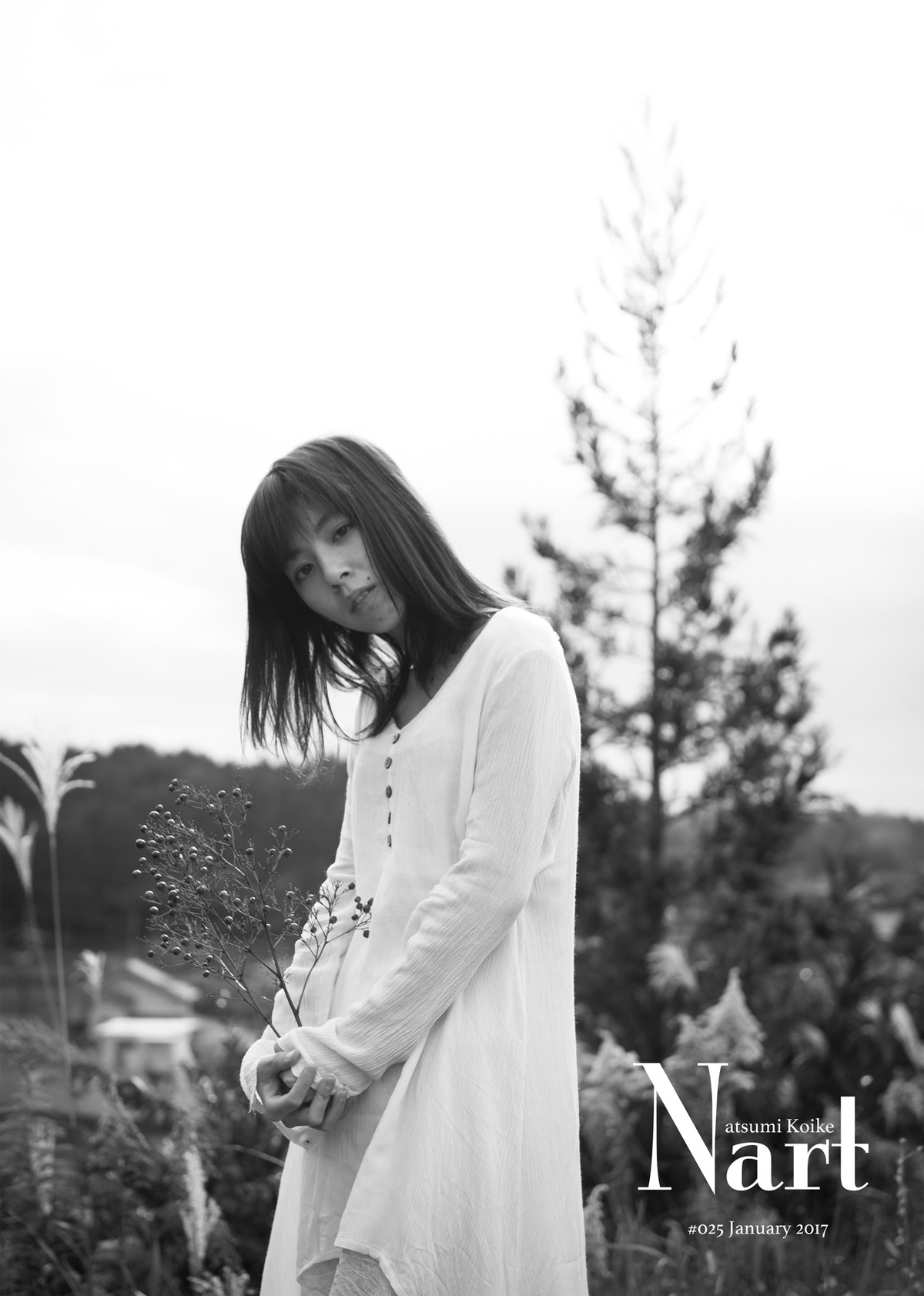 Nart #025 - 201701 | Koike lab. -creative office-