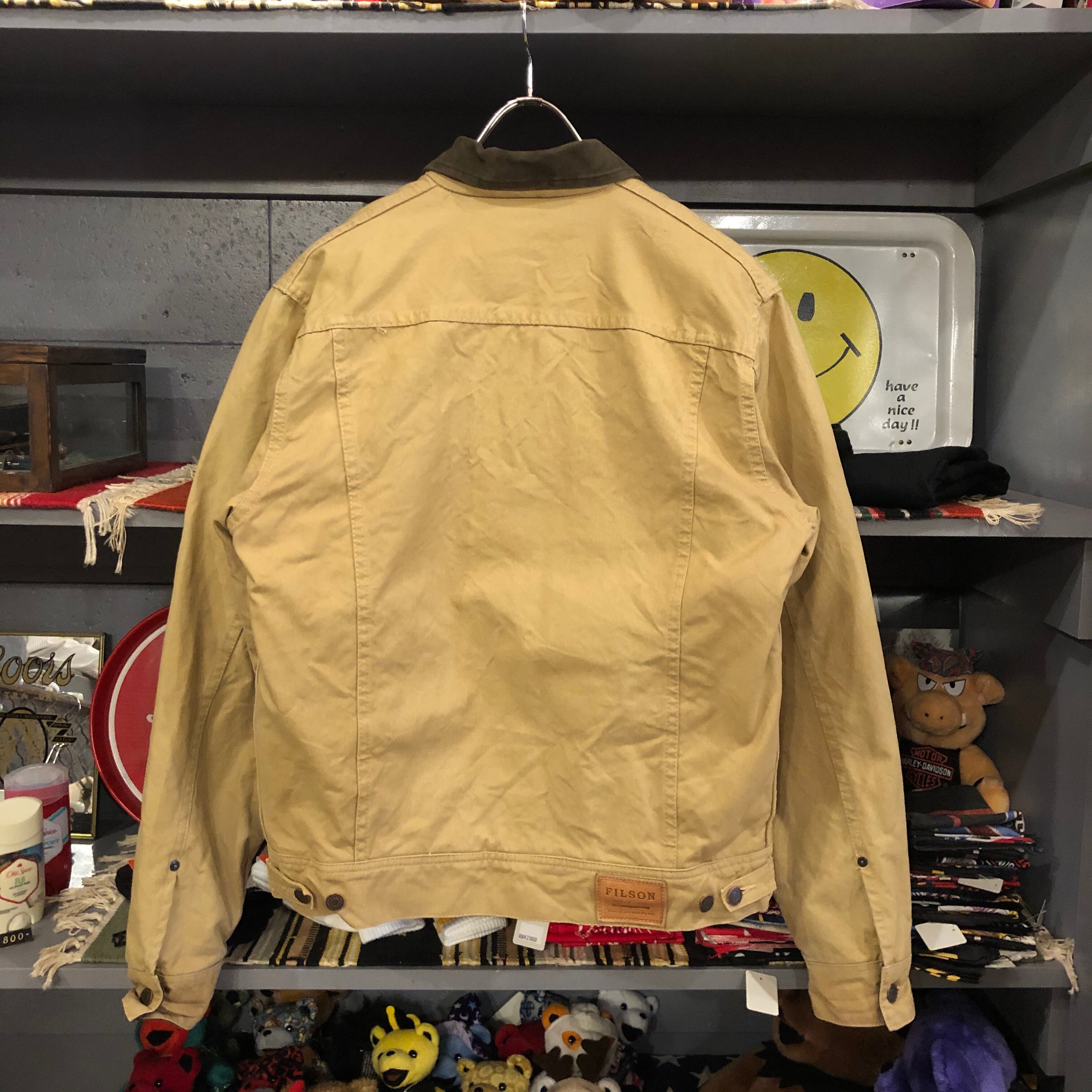 Filson Duck Jacket | VOSTOK