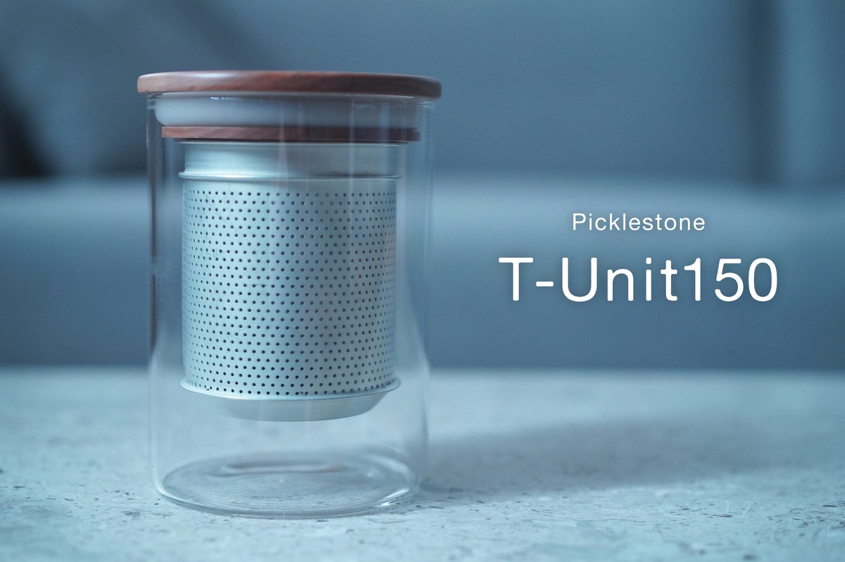 T-Unit150 for international shipping | Picklestone shop