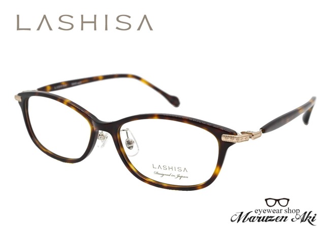 LASHISA ラシサ LS-011 col.3 52サイズ おしゃれ メガネ レディース ダテ 伊達 度付き 眼鏡 | Eyewearshop 丸善 安芸