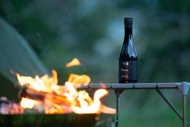 玉柏 Outus(アウタス) 500ml | 蔵元やまだ